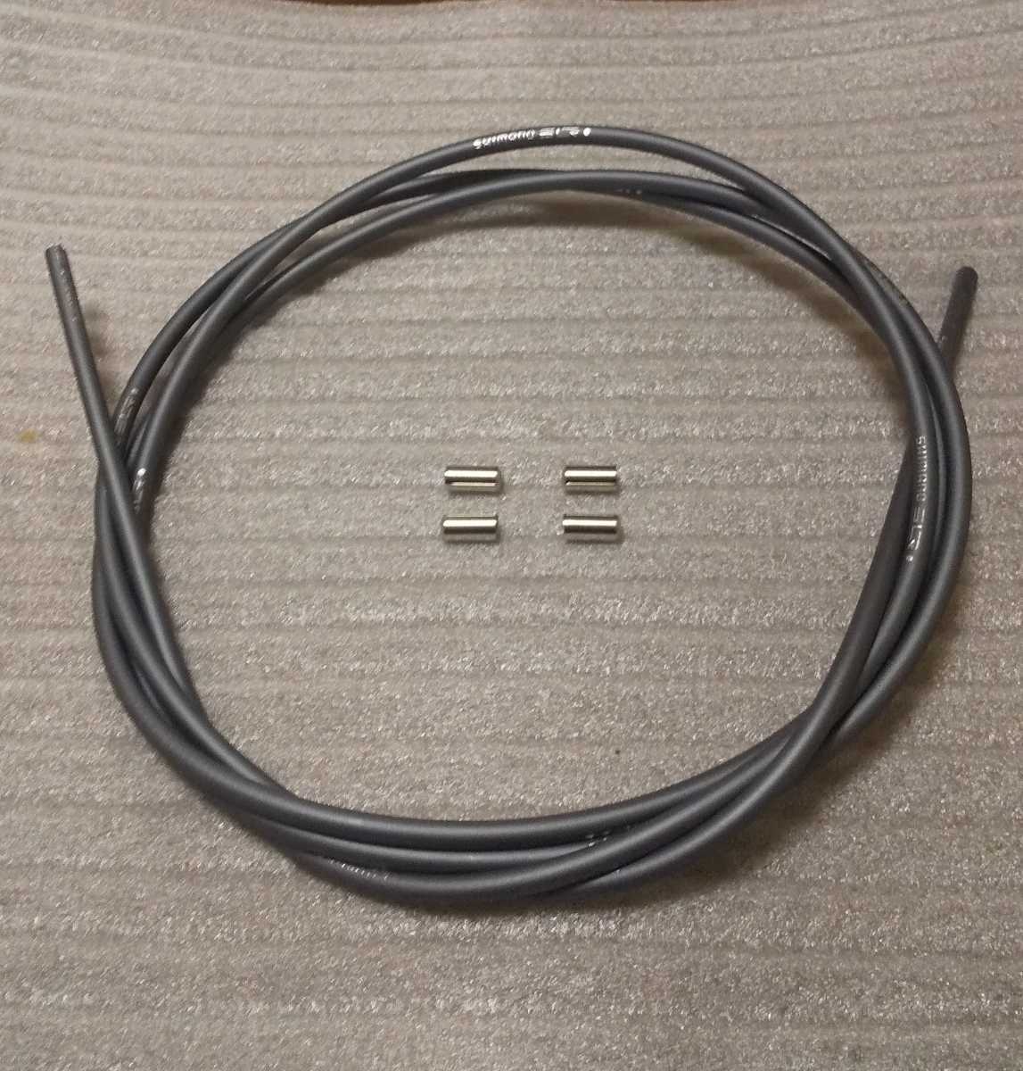 【未使用】シマノSLR ロード用ブレーキアウターケーブル 1.9m エンドキャップ4個付 グレー クリックポスト発送 アウターワイヤーの落札情報詳細 - Yahoo!オークション落札価格検索 ...