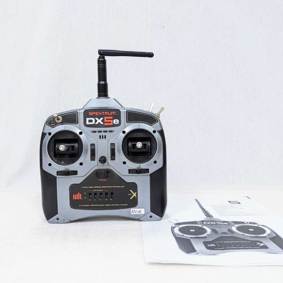 【目立った傷や汚れなし】 SPEKTRUM スペクトラム DX5e 2.4GHz 送信機 12016の落札情報詳細 - ヤフオク落札価格検索 ...