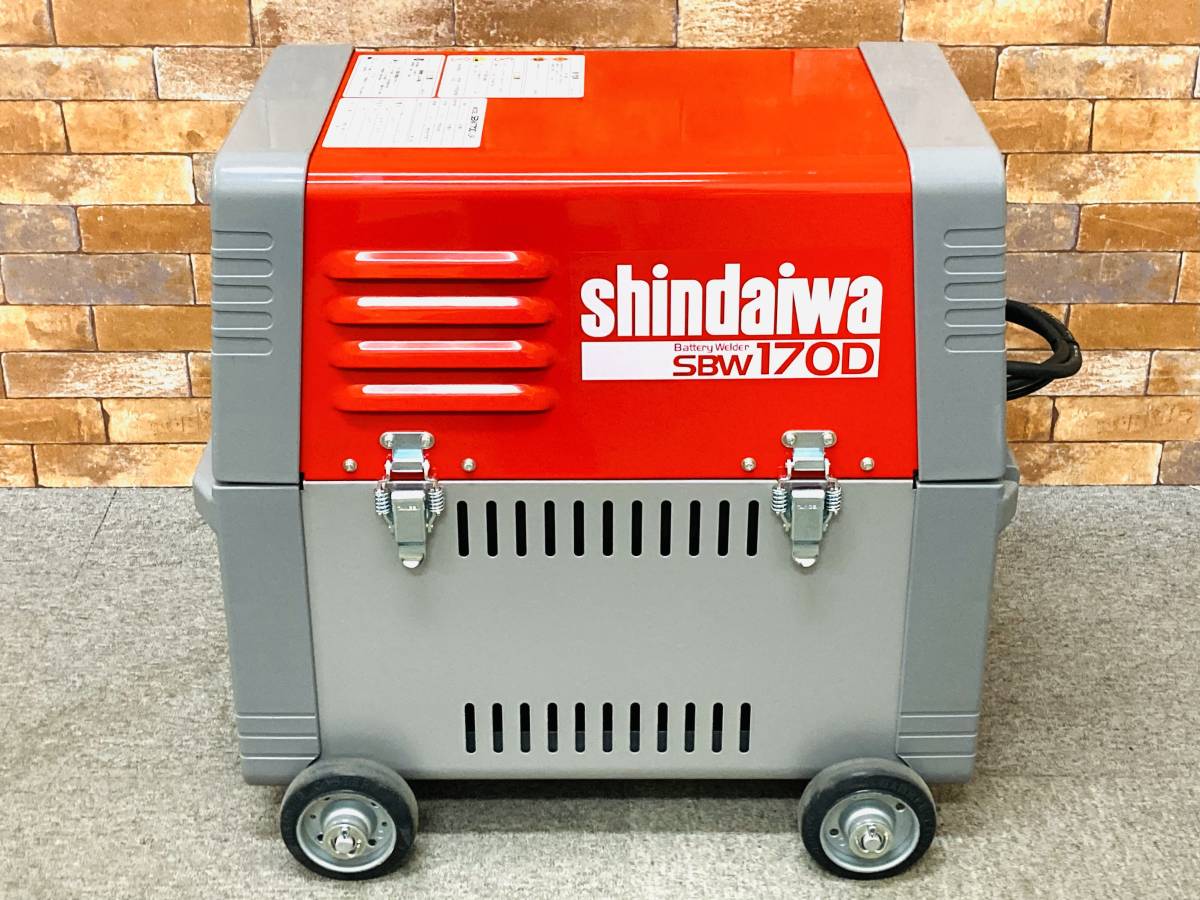 【未使用】【未使用品】新ダイワ バッテリー溶接機 SBW170D W3735001の落札情報詳細 - ヤフオク落札価格検索 オークフリー