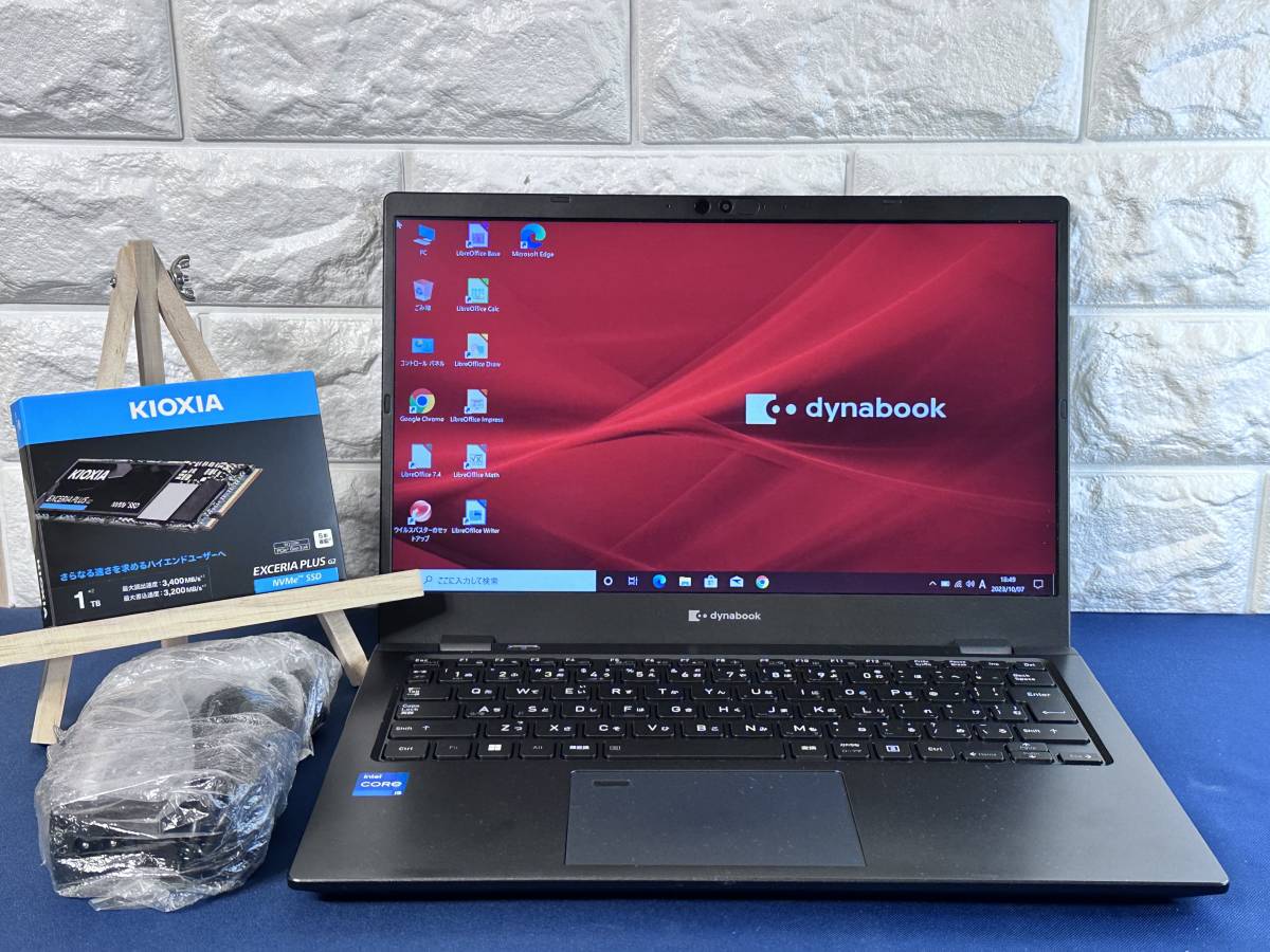 【目立った傷や汚れなし】【★2021年高性能モデル 新品SSD 超美品】 dynabook G83/HS /代11世代 Core i5 1135G7/16GBメモリ＋Nvme 1,000GB ...