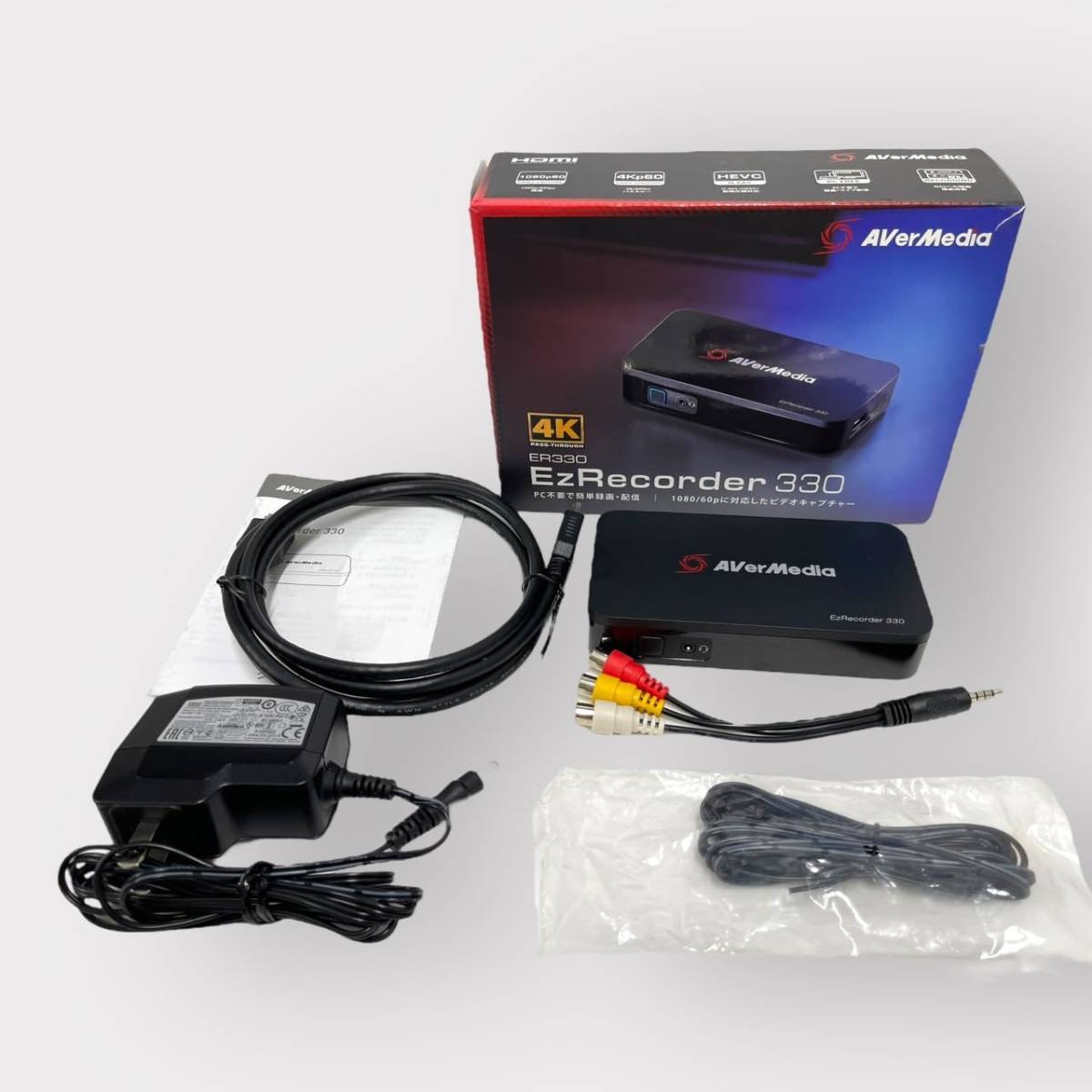 ★1618 入手困難品 ADAPTEC VIDEOh！ DVD-USB2.0 ビデオキャプチャユニット AVC-2200の落札情報詳細 - ヤフオク落札価格検索 オークフリー