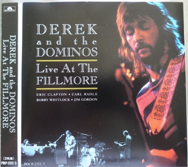 【やや傷や汚れあり】Derek and The Dominos Live At The Fillmore 2CD日本盤の落札情報詳細 - ヤフオク落札価格検索 オークフリー