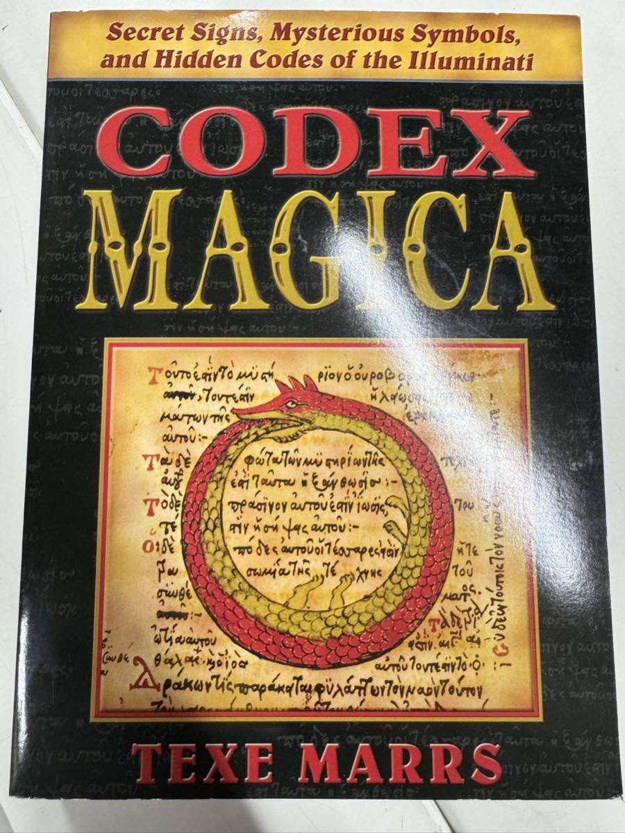 【傷や汚れあり】a1020-27.洋書 CODEX MAGICA 1冊 MARS イルミナティ 魔法 MAGIC オカルト フリーメーソン ...