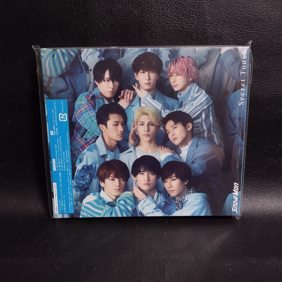 【やや傷や汚れあり】【Snow Man】Secret Touch[DVD付初回盤A] CD+DVD 2021年 スノーマンの落札情報詳細 ...