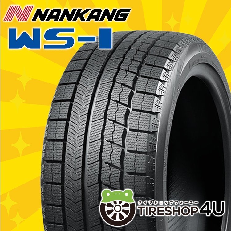 【未使用】2022年製 NANKANG WS-1 225/40R18 225/40-18 92Q XL 4本セット スタッドレス スノータイヤ ...