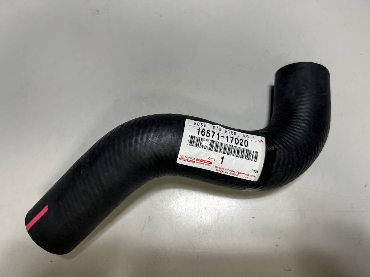 【未使用】ランクル70 HZJ76 HZJ77 ラジエータ インレット ホース (16571-17020) トヨタ純正 新品 送料込みの落札 ...