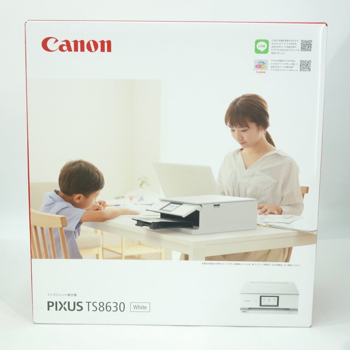 【未使用】105【未開封】Canon/キャノン インクジェットプリンター PIXUS TS8630 インクジェット複合機 ホワイト 2022年製の落札情報詳細 - ヤフオク落札価格検索 オークフリー