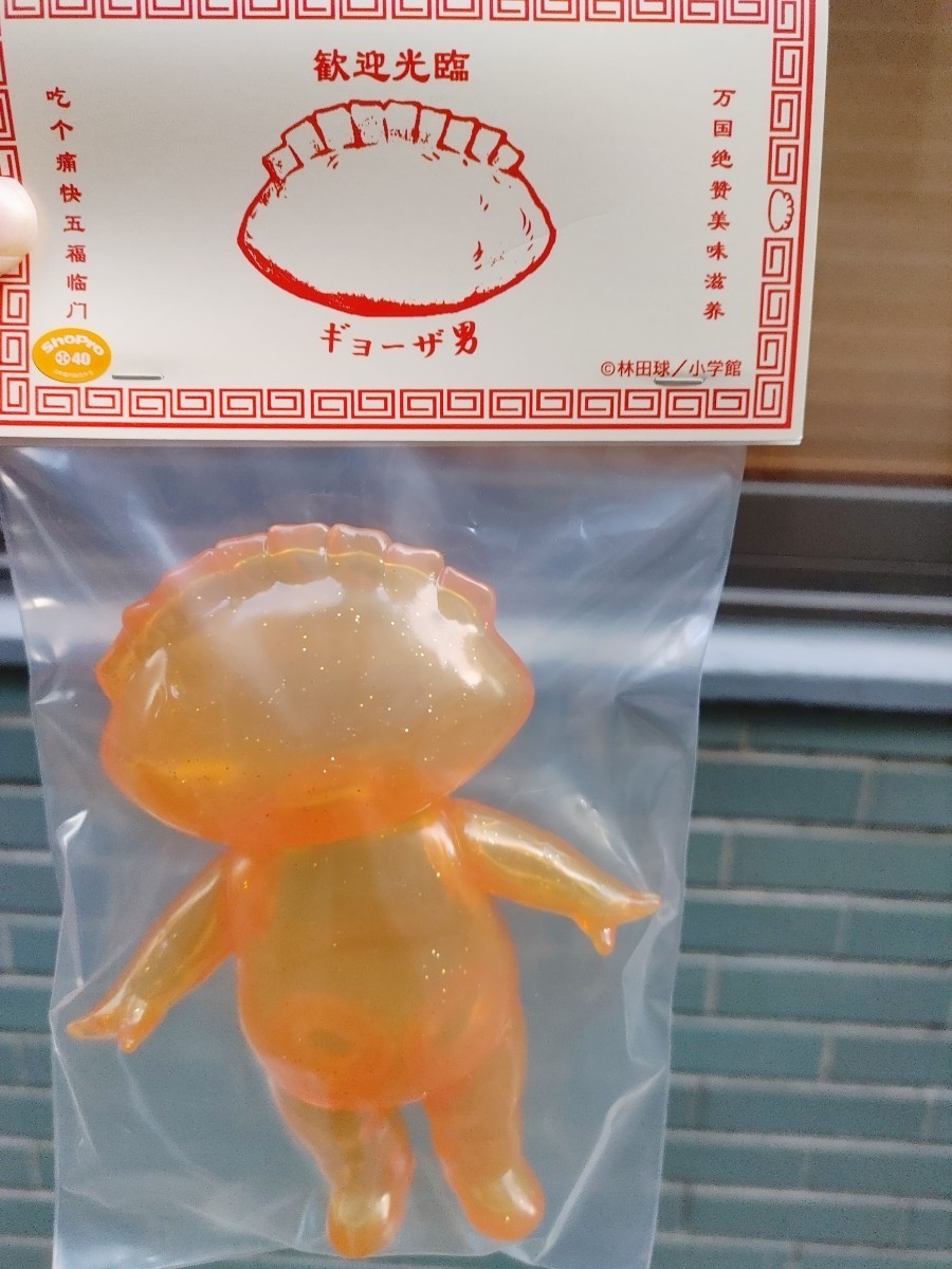 【未使用に近い】neoplayerone ワンフェス2023ドロヘドロ ギョーザ男 WF ワンダーフェスティバル ネオプレイヤーワン 林田球 フィギュア ソフビの落札情報詳細 - ヤフオク落札 ...