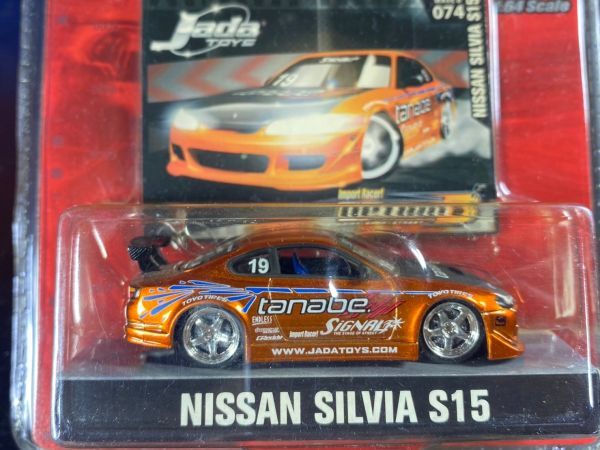 【目立った傷や汚れなし】Jada toys ジャダ 1/64 OPTION D NISSAN SILVIA S15 日産 ニッサン シルビア ...