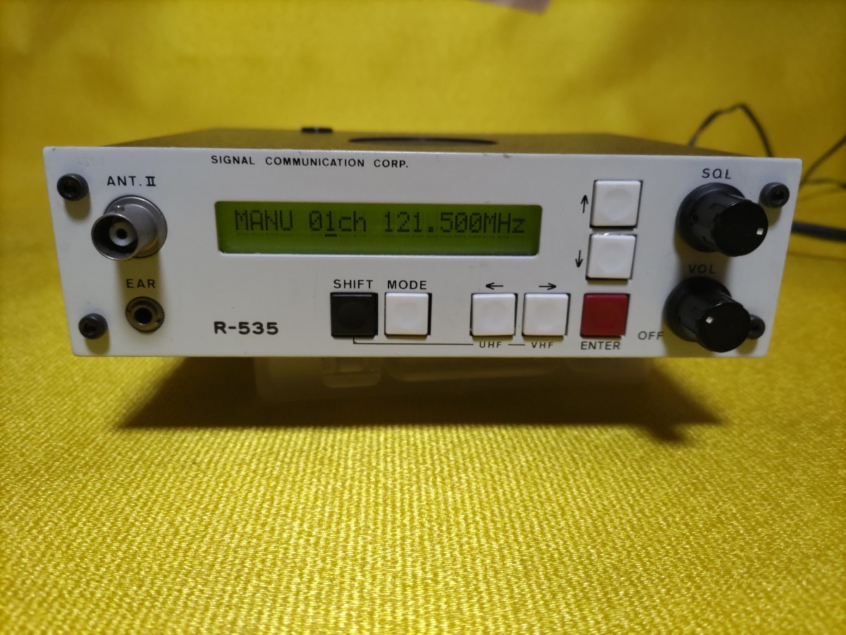 【やや傷や汚れあり】R535 エアバンド受信機 エアーバンド受信機 UHF アジアの落札情報詳細 - ヤフオク落札価格検索 オークフリー