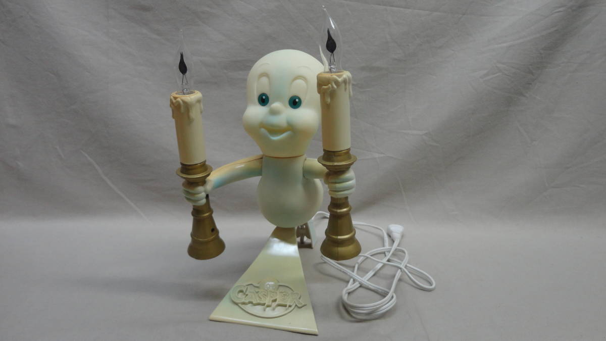 【やや傷や汚れあり】CASPER CANDELABRA キャスパーキャンドルライト ジャンク の落札情報詳細 - ヤフオク落札価格検索 オークフリー