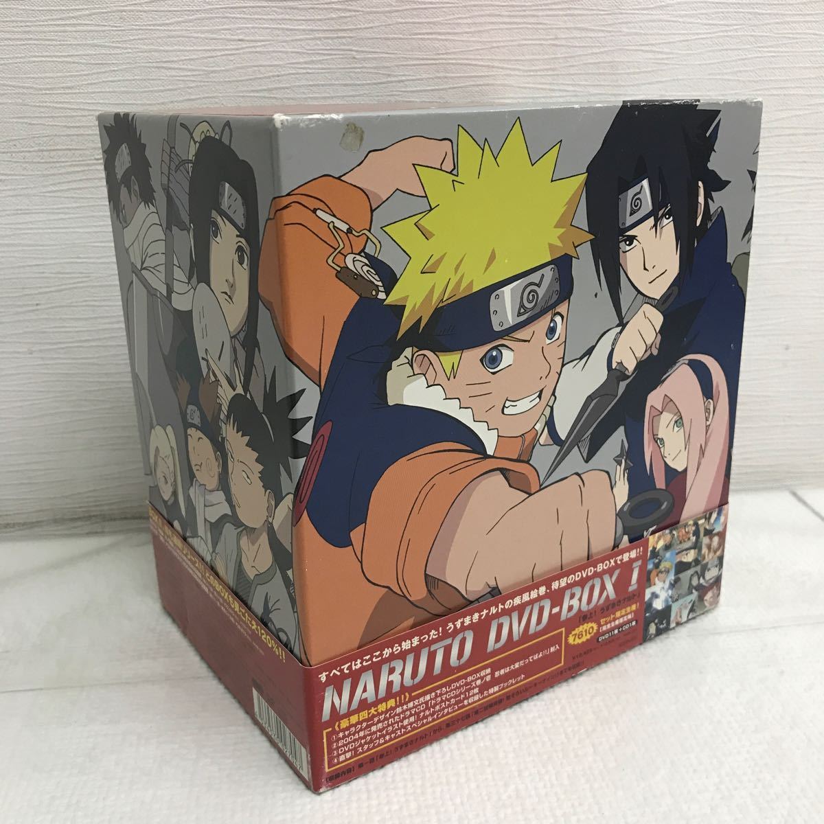 【やや傷や汚れあり】BA1031B NARUTO ナルト 完全生産限定版 DVD BOX Ⅰ 1 セル版 10巻不足 帯付き アニプレックス ...