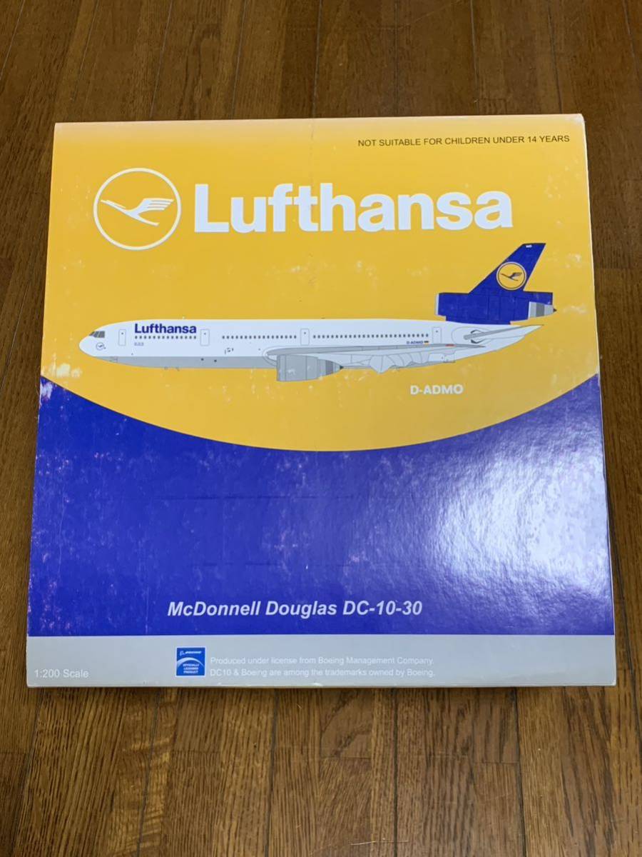 【目立った傷や汚れなし】1/200 ルフトハンザ DC-10 ダイキャスト Lufthansa DC10 #飛行機 航空機 旅客機 dc-10 dc10 ドイツ D-ADMO プラモデル 模型 ...