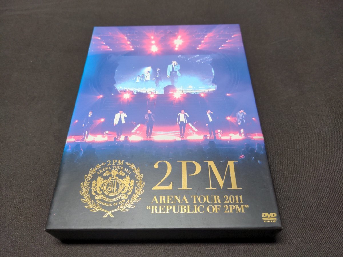 【傷や汚れあり】セル版 DVD ARENA TOUR 2011 REPUBLIC OF 2PM / 初回生産限定盤 / cj533の落札情報詳細 - Yahoo!オークション落札価格検索 オークフリー