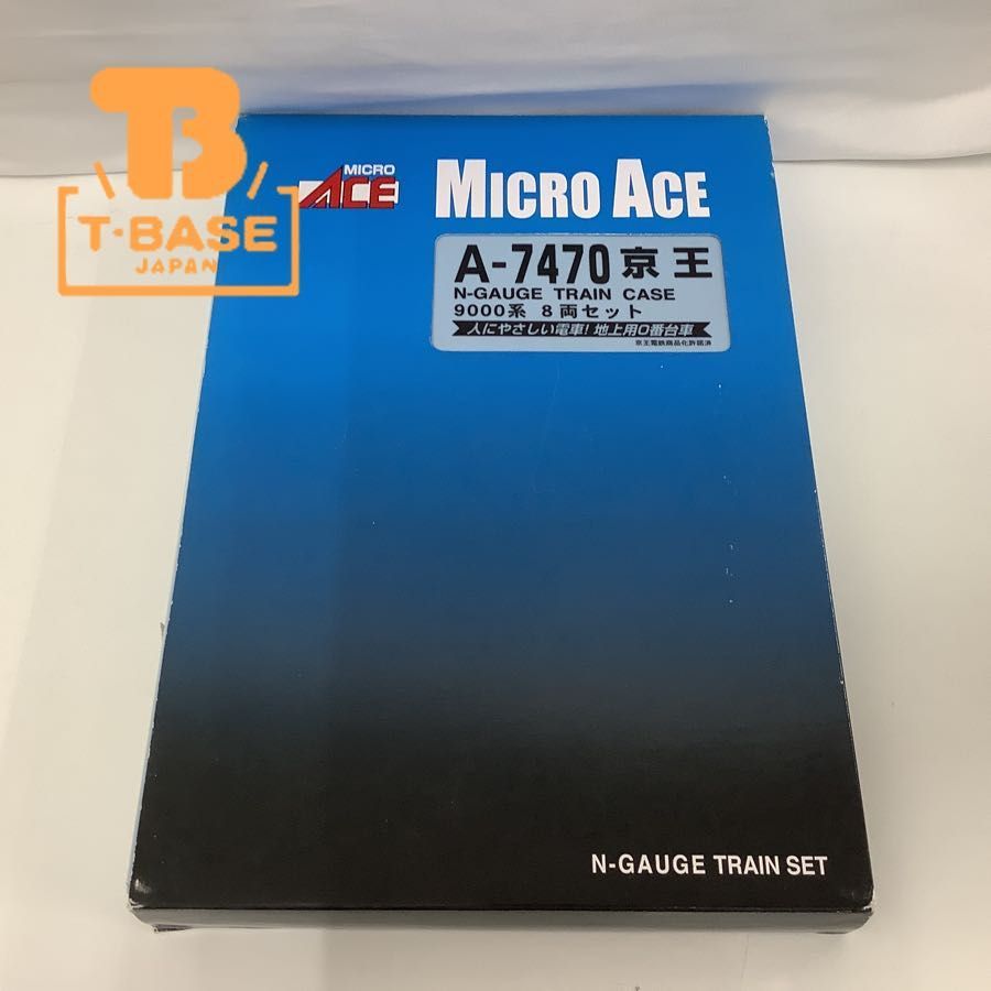 【やや傷や汚れあり】1円〜 動作確認済み MICRO ACE Nゲージ A-7470 京王 9000系 8両セットの落札情報詳細 - Yahoo!オークション落札価格検索 オークフリー