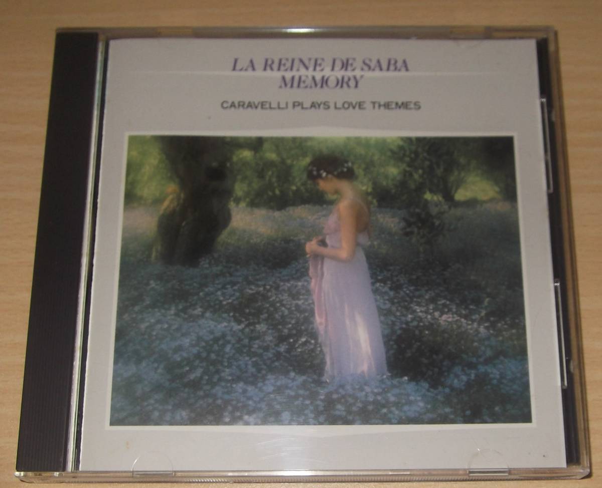 【やや傷や汚れあり】【送料込】カラベリ・グランド・オーケストラ Caravelli plays love themes/ 「シバの女王」 「メモリー」 他の落札情報詳細 - Yahoo ...