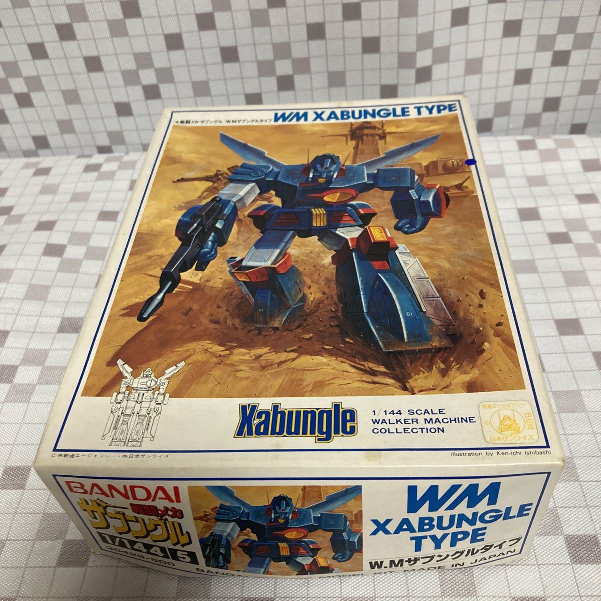 【傷や汚れあり】cih 初期83年1月製造品 当時物 旧キット バンザイマーク 1/144 戦闘メカ ザブングル WMザブングルタイプ②の落札情報詳細 - ヤフオク落札価格検索 オークフリー