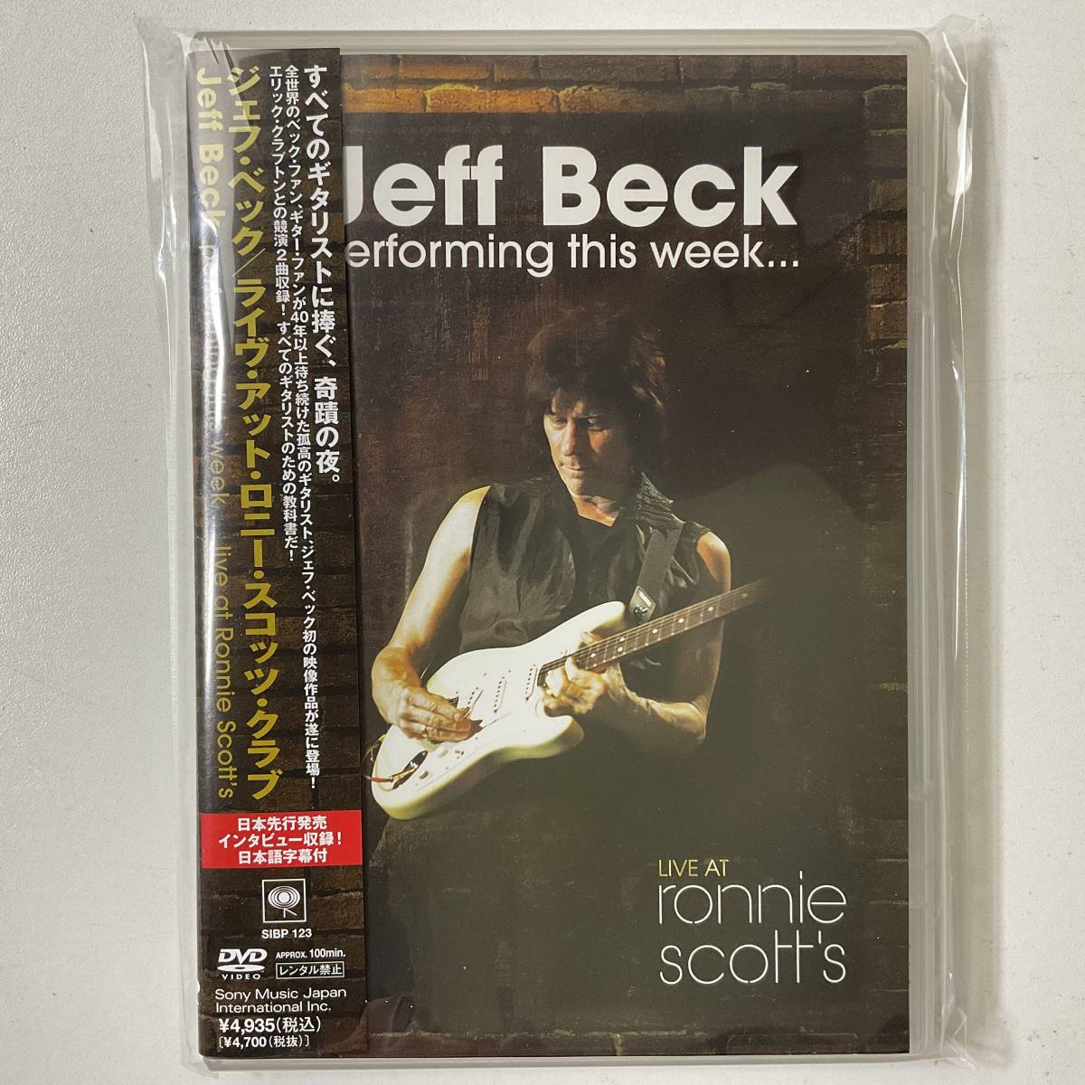 【目立った傷や汚れなし】*193 Jeff Beck PERFORMING THIS WEEK LIVE AT RONNIE SCOTT’S ...