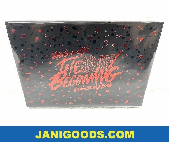 【目立った傷や汚れなし】関西ジャニーズJr. Aぇ!group/Lil かんさい 他 DVD LIVE 2021-2022 THE BEGINNING 狼煙 【美品 同梱可】ジャニグッの落札 ...