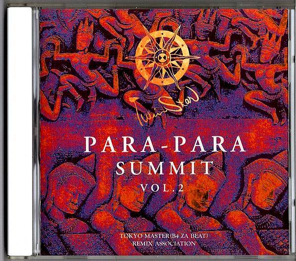 【傷や汚れあり】即決CD TWINSTAR PARA-PARA SUMMIT VOL.2 パラパラ サミット vol.2 1995年 の落札 ...