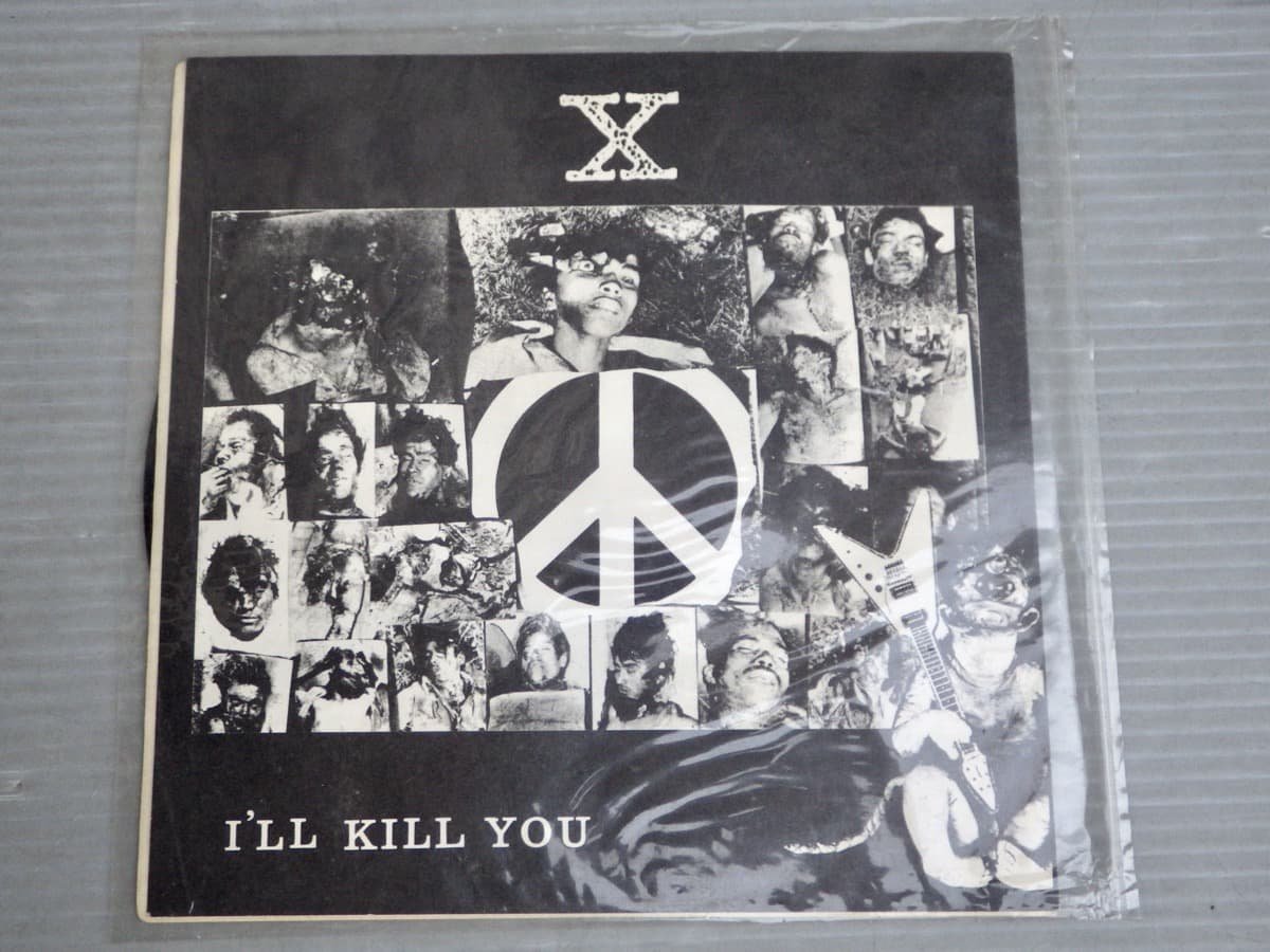 【やや傷や汚れあり】貴重！【EP】I'LL KILL YOU／X 1000枚限定 X JAPANデビュー盤シングルレコード DADA RECORDの落札情報詳細 - Yahoo!オークション ...