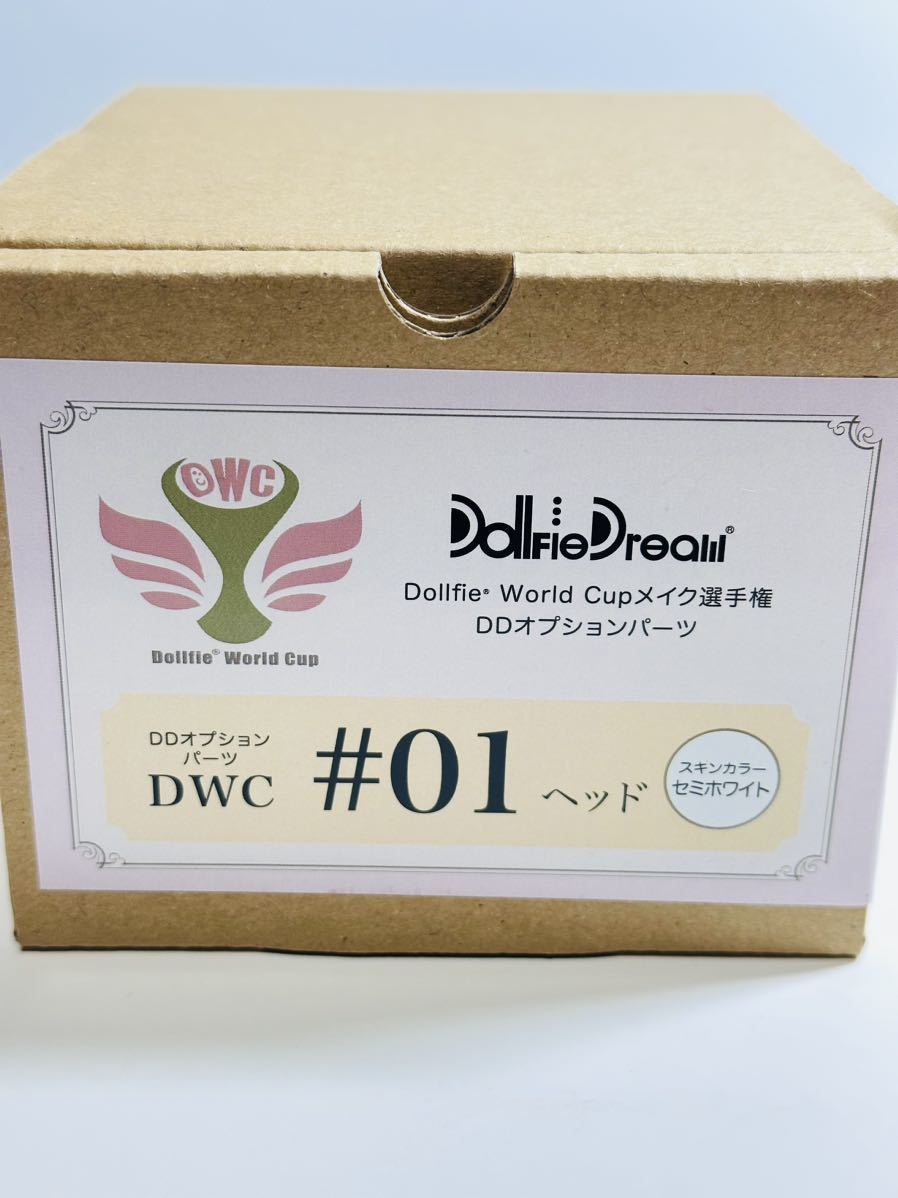 【未使用】DWC#01 ヘッド セミホワイト肌 新品未開封 ドルフィードリーム vorks ②の落札情報詳細 - ヤフオク落札価格検索 オークフリー