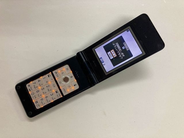 【中古】AE544 docomo FOMA N601i ブラック ジャンクの落札情報詳細 - Yahoo!オークション落札価格検索 オークフリー