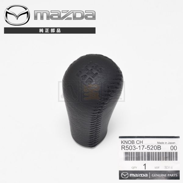 【未使用】マツダ 純正 RX-7 FD3S RX7 シフトノブ 純正品 未使用 レア R50317520B00 R503-17-520 B00 ...