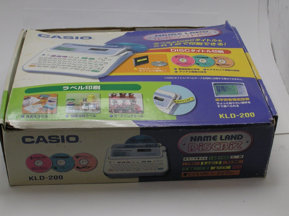 【やや傷や汚れあり】★ハローカメラ★7760 CASIO NRME LRND DISCBIZ KLD-200 電源は入りました 動作は未確認 ジャンク扱い 1円スタート 即決有りの落札情報詳細 ...