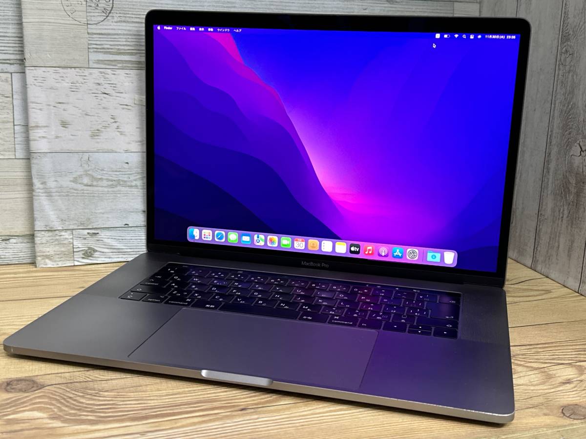 【やや傷や汚れあり】【動作OK♪】MacBook Pro 2015 Retina (MF839J/A)[Core i5(5257U)2 ...