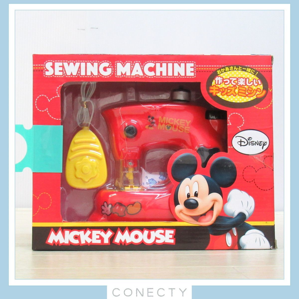 【新品】ほっぺんず キッズミシン（ブルー）の落札情報詳細 - ヤフオク落札価格検索 オークフリー