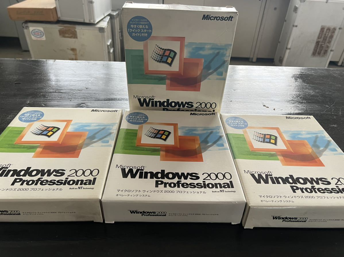 Windows 2000 Professional 製品版 通常版[PC/AT互換機、PC-98シリーズ対応] SP4 Update CD付き ...