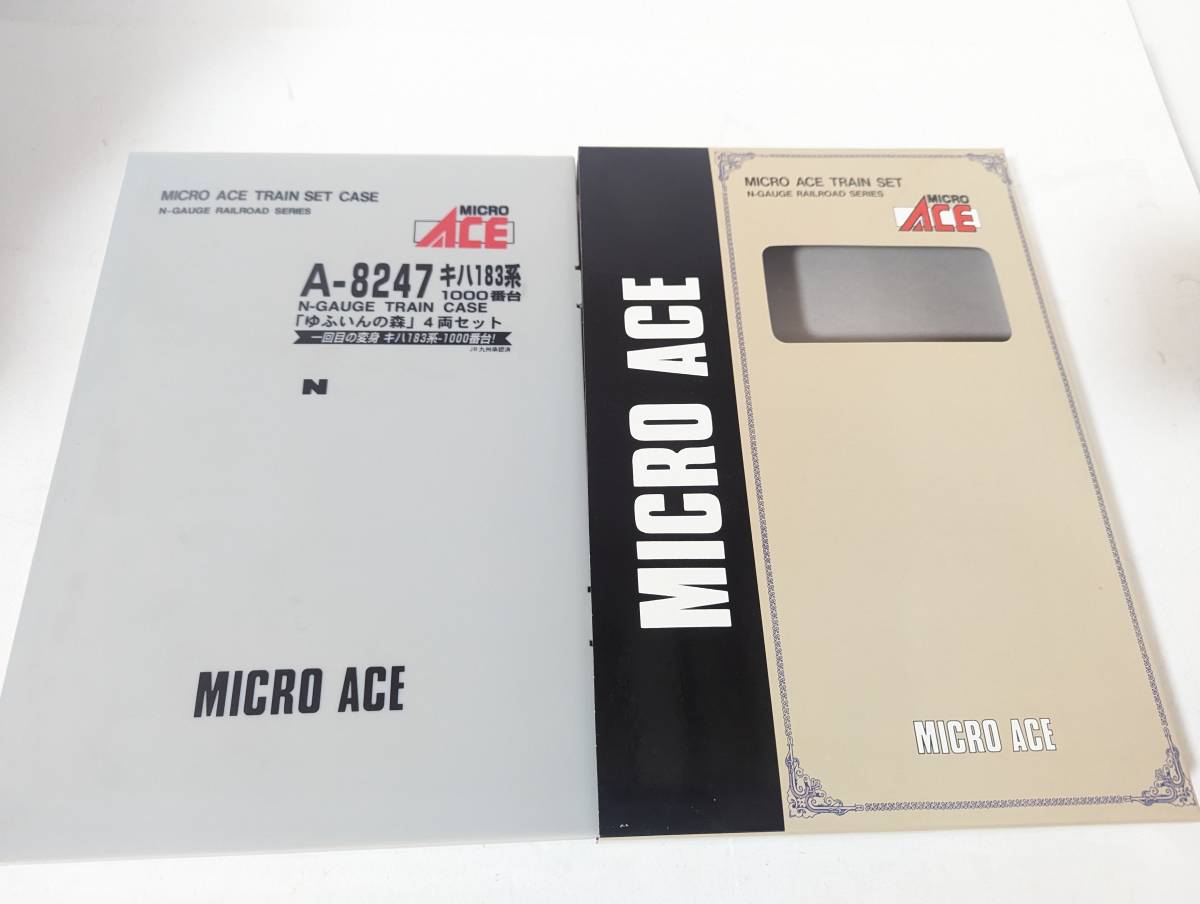 【目立った傷や汚れなし】美品 動作確認済み マイクロエース 1125仮 A-8247 キハ183系1000番台 特急「ゆふいんの森」4両セット Nゲージ 鉄道模型 MAICRO ACEの落札 ...
