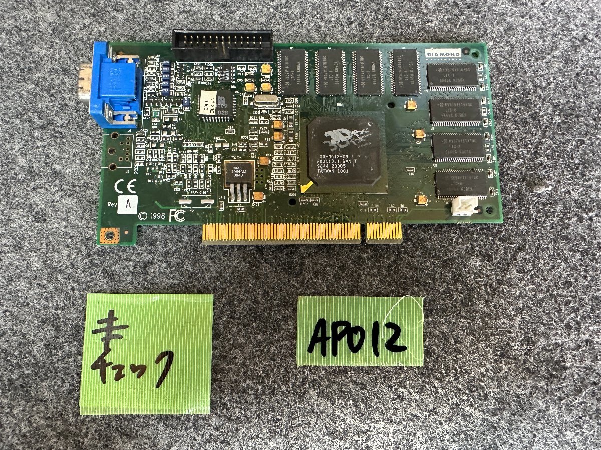 【中古】★☆S2 MAUI BANSHEE 7.0 マスト無し☆★の落札情報詳細 - ヤフオク落札価格検索 オークフリー