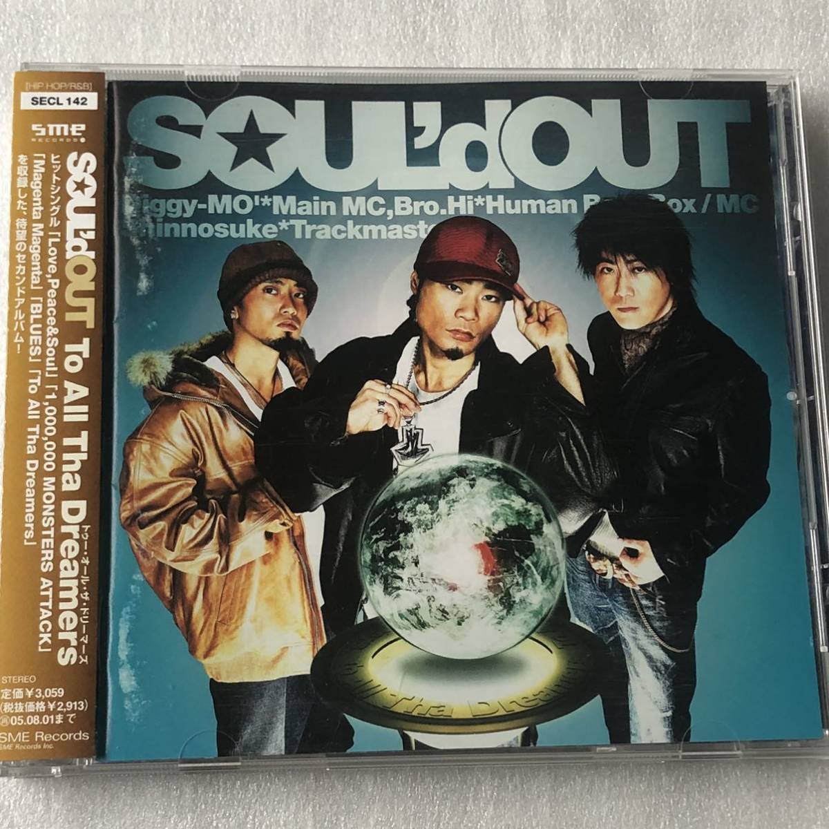 【目立った傷や汚れなし】中古CD SOUL'd OUT/To All Tha Dreamers (2005年)の落札情報詳細 - Yahoo ...