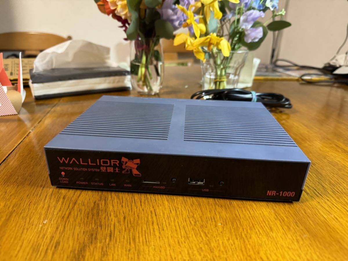 【目立った傷や汚れなし】RTX 810 YAMAHA VPN ルーター 通電確認 起動確認初期化済み★★★ヤマト運輸 おてがる配送宅急便 ...