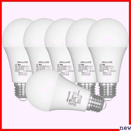 【未使用】新品★ ORALUCE LDA15D-G-E26 6個入 PSE認証済み 省エネ E26口金 100W形相当 LED電球 189の落札情報詳細 - ヤフオク落札価格検索 オークフリー