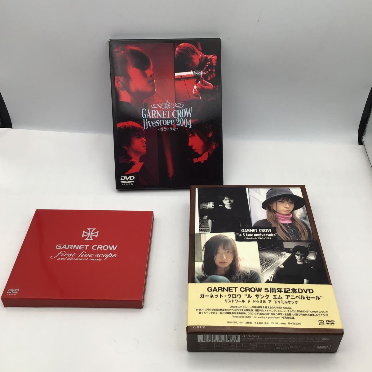 【目立った傷や汚れなし】 【良品】MINIQLO(GARNET CROW)「above all else!!」会場限定CD 中村由利 岡本仁志 ...