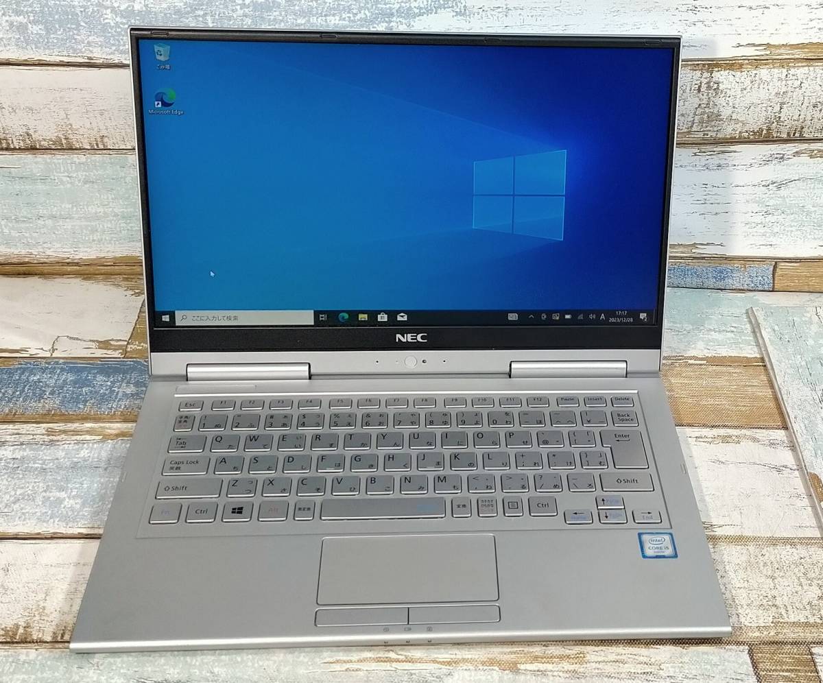 NEC VersaPro VC-H / Intel Core i5 4300M 2.60GHz / 320GB / 4GB / Windows7 Proの落札情報詳細 - ヤフオク落札価格検索 ...