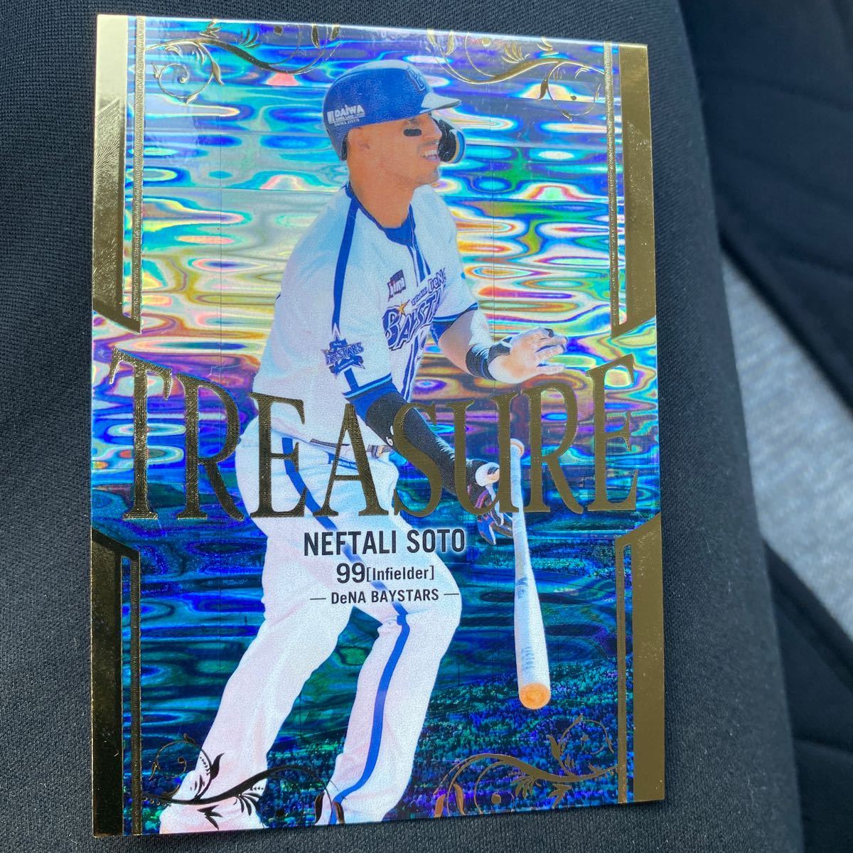 【未使用】カートンヒット！25枚限定！2023 BBM横浜DeNAベイスターズ ソト TREASURE トレジャー 直筆サイン以外の落札情報詳細 - ヤフオク落札価格検索 オークフリー