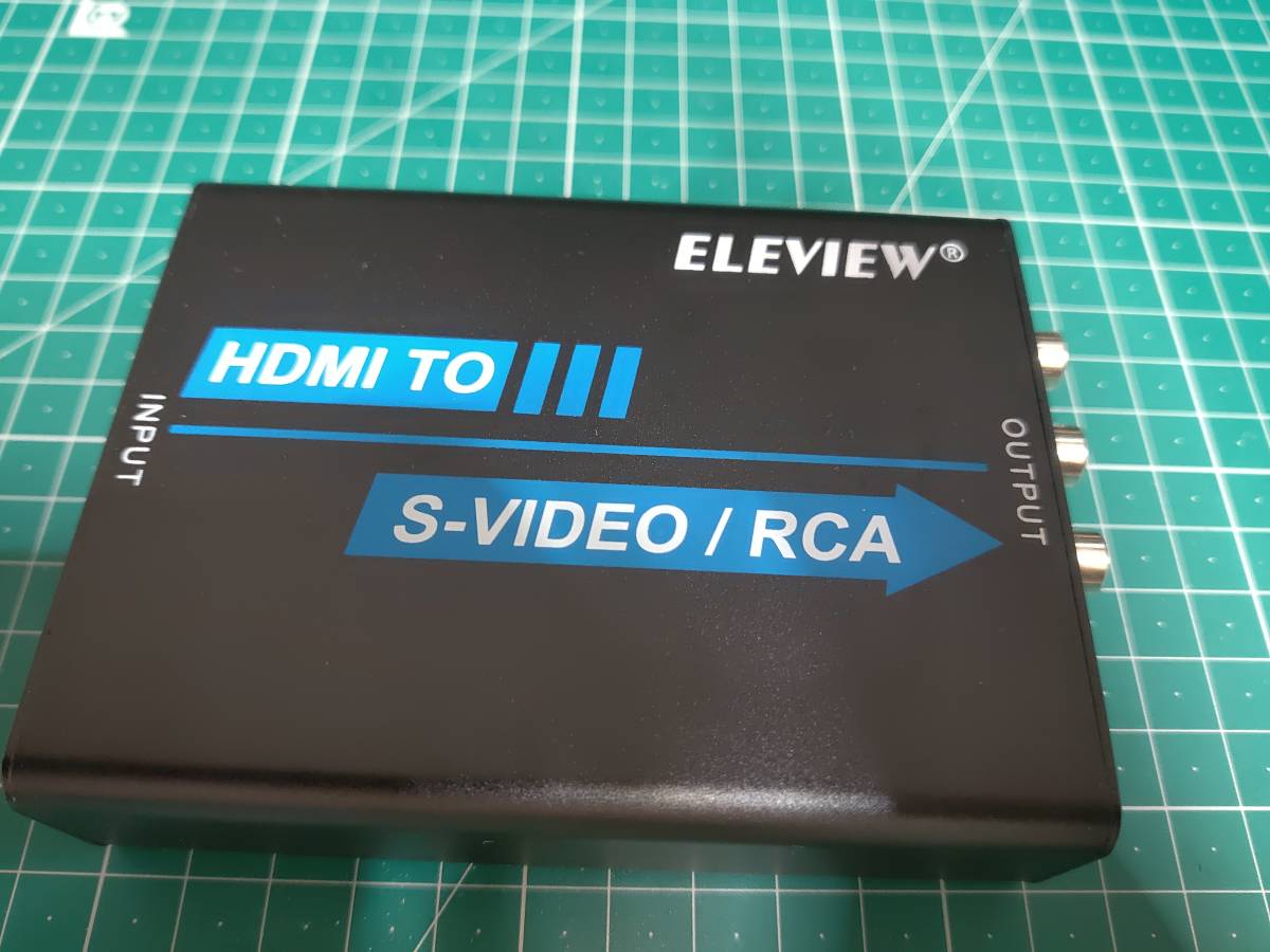 【未使用】ELEVIEW HDMIコンバーター EHD-513N 変換器 レトロゲーム機 コンポジットS端子 アナログビデオ対応/ブラック/1 ...