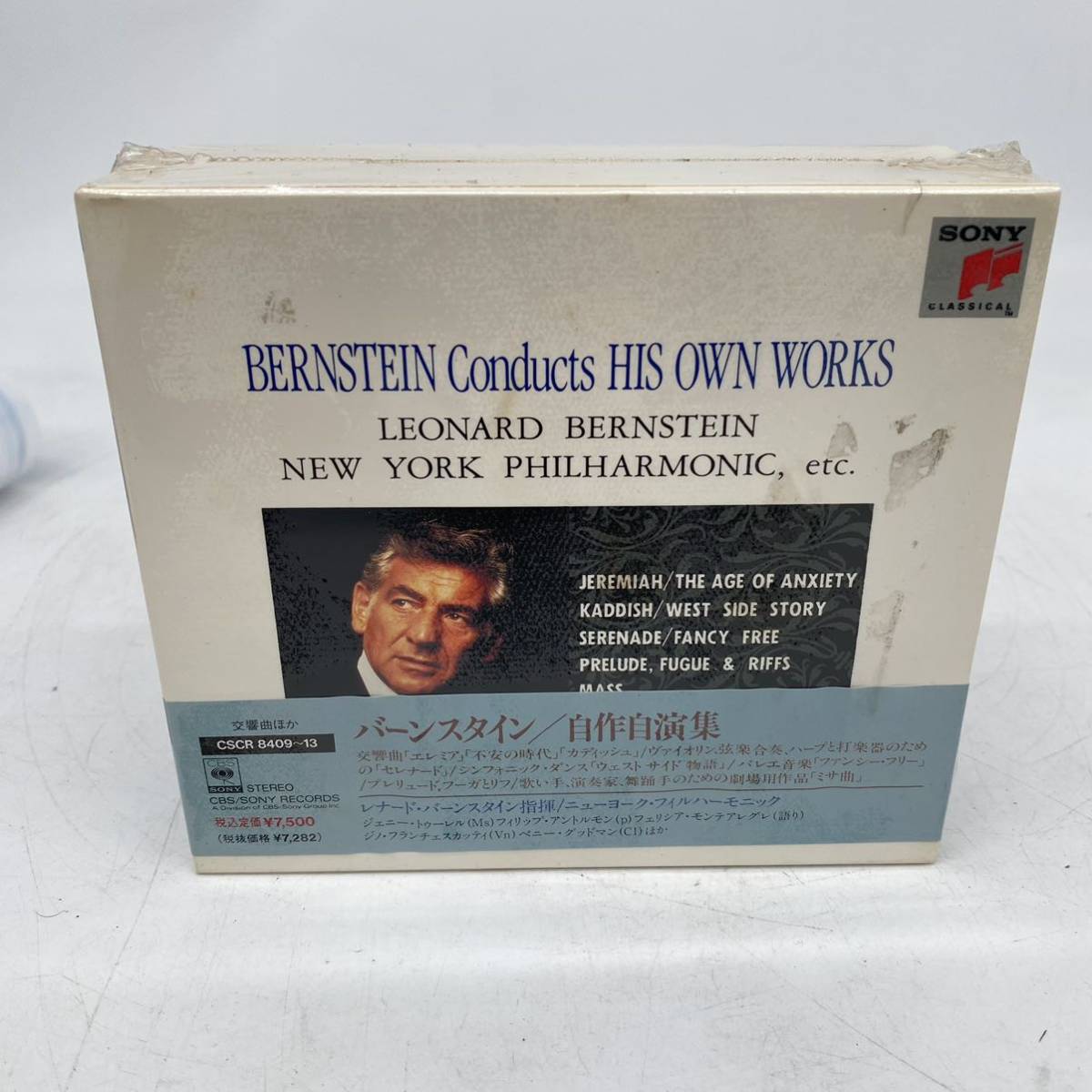 【やや傷や汚れあり】【新品未開封】CD 5枚組 バーンスタイン 自作自演集 追悼 特別限定盤 Leonard Bernstein new york philharmonic CSCR 8409 ...