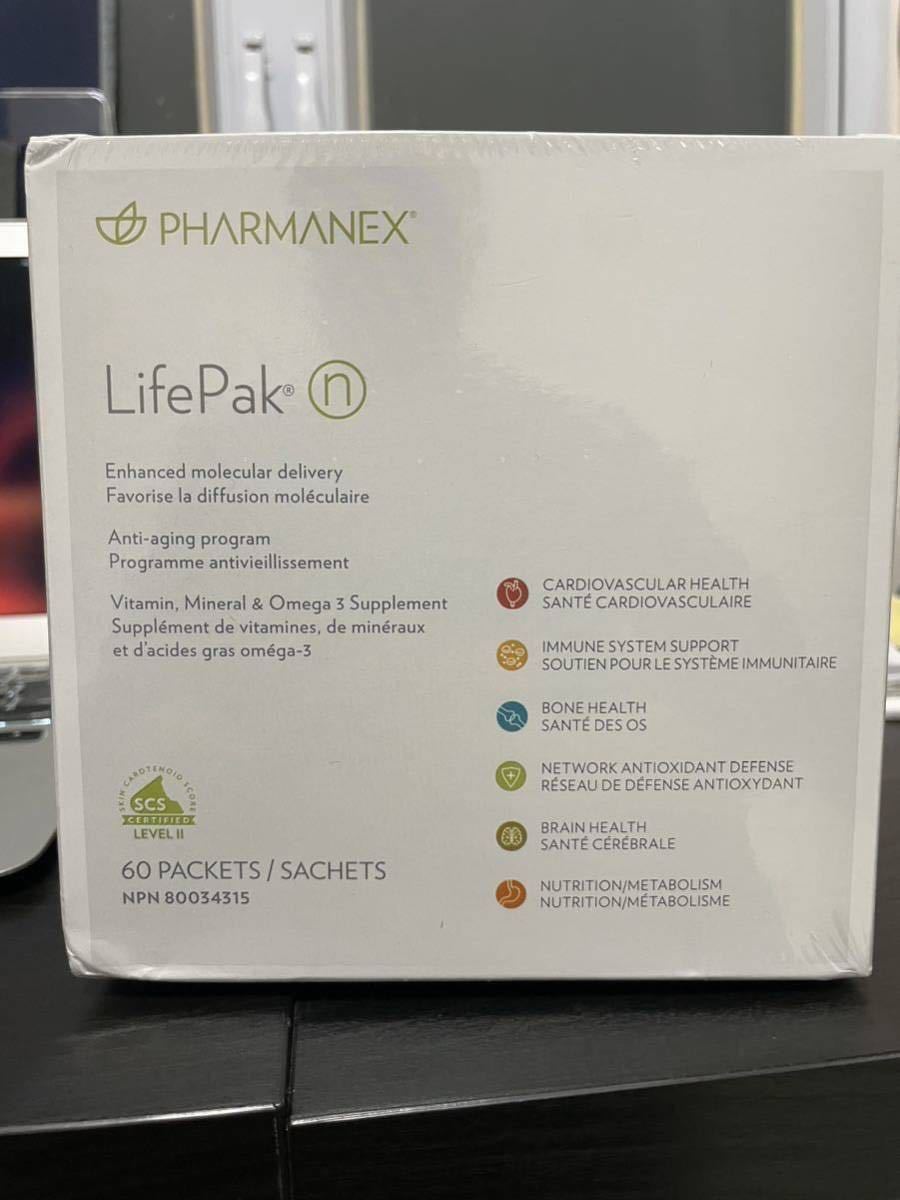 【未使用】ライフパックナノUS版 Nuskin LifePak nano USの落札情報詳細 - ヤフオク落札価格検索 オークフリー