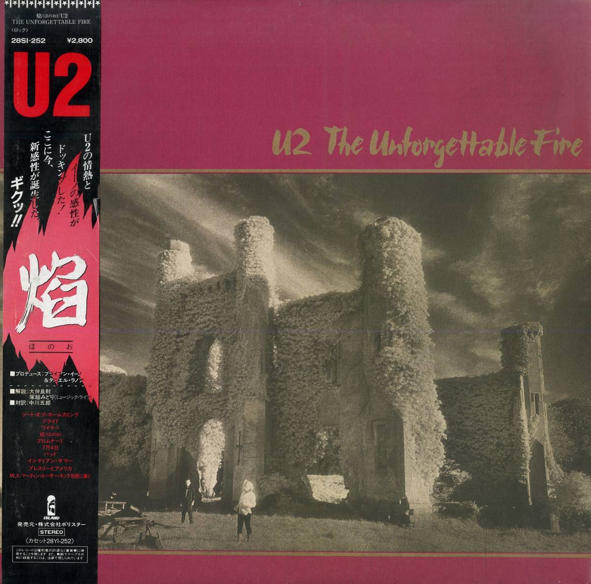 【未使用】ワークシャイ Workshy CDセット サンプル版 洋楽 「SOUL LOVE」「Unforgettable Collection」「The Finest Collection ...