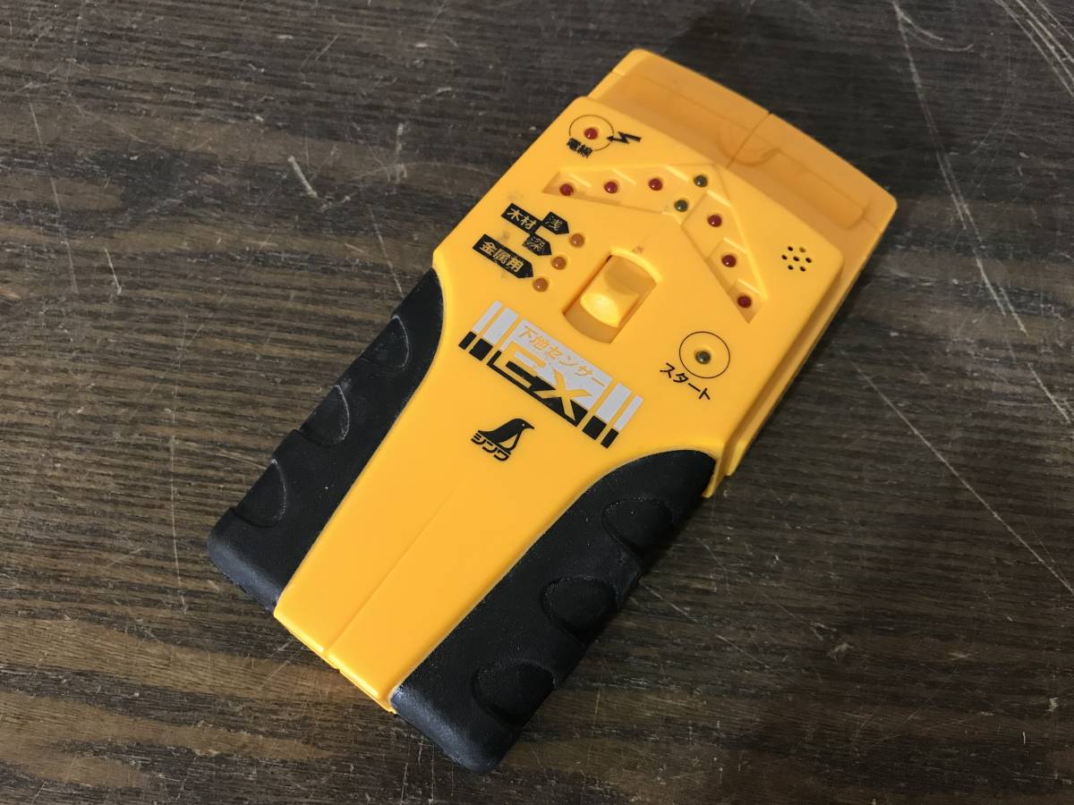 【傷や汚れあり】【2172】 シンワ 下地センサー EX 金属 木材 電線 【中古品】の落札情報詳細 - Yahoo!オークション落札価格検索 オークフリー