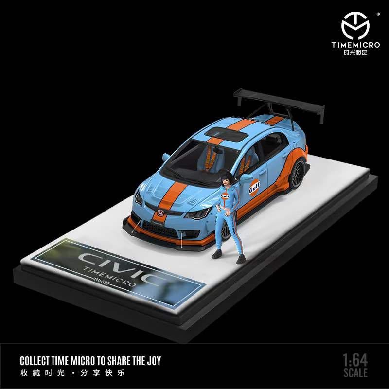 【未使用】1/64 timemicro HONDA civic type R fd2 ホンダ シビック gulf ガルフ フィギュア付きの落札情報詳細 - Yahoo!オークション落札価格検索 ...