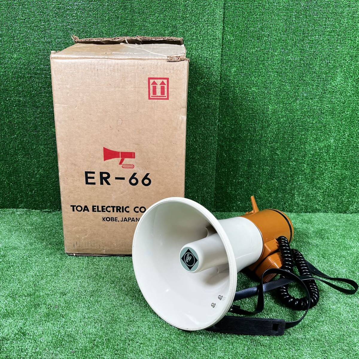 【目立った傷や汚れなし】7-348】TOA メガホン ER-66 拡声器 昭和 レトロ 音出し確認済みの落札情報詳細 - Yahoo!オークション落札価格検索 オークフリー