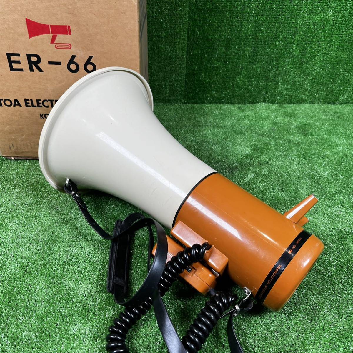 【目立った傷や汚れなし】7-348】TOA メガホン ER-66 拡声器 昭和 レトロ 音出し確認済みの落札情報詳細 - Yahoo!オークション落札価格検索 オークフリー