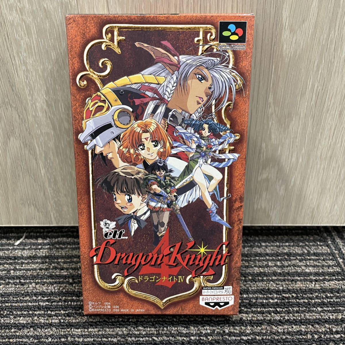 【未使用】★ 新品未使用 SUPER FAMICOM elf Dragon Knight Ⅳ スーパーファミコン SFC スーファミ ソフト ...