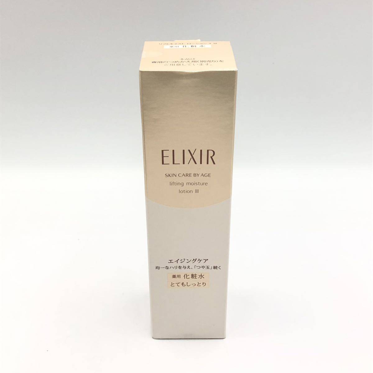 【傷や汚れあり】1/23YK-G1690★化粧水 エリクシール/リフトモイスト/ ローション/エイジングケア/ELIXIR/DC5 DE0の落札情報詳細 - Yahoo!オークション落札価格 ...